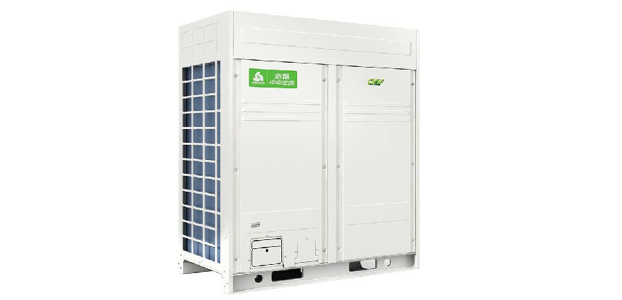 Full DC Inverter VRF - chigo-cac en
